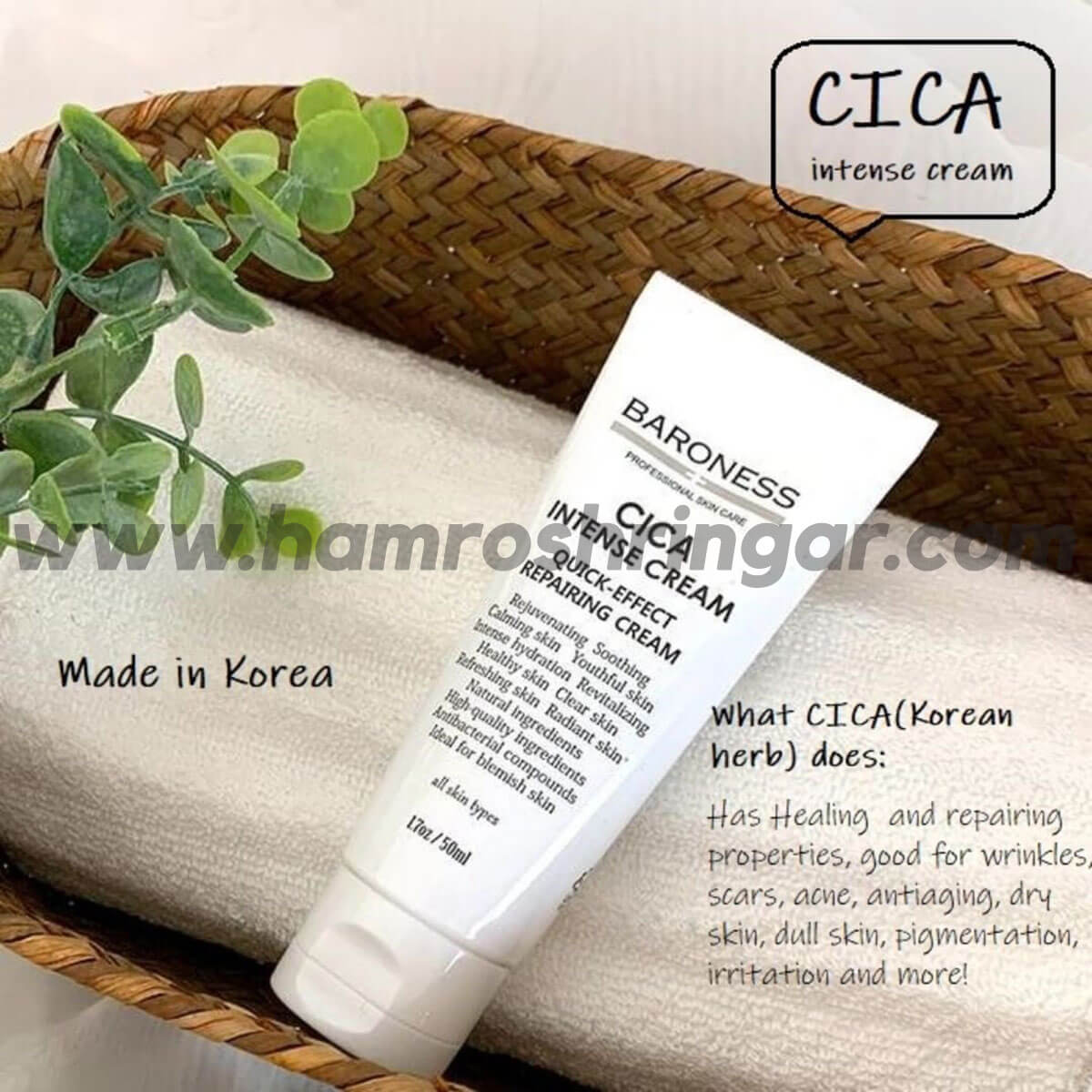Cica Intense Cream - Online Shopping in Nepal | Shringar Store ...