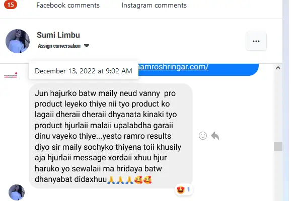 Sumi Limbu - Online Shopping in Nepal | Shringar Store | Shringar Shop | Cosmetics Store ...